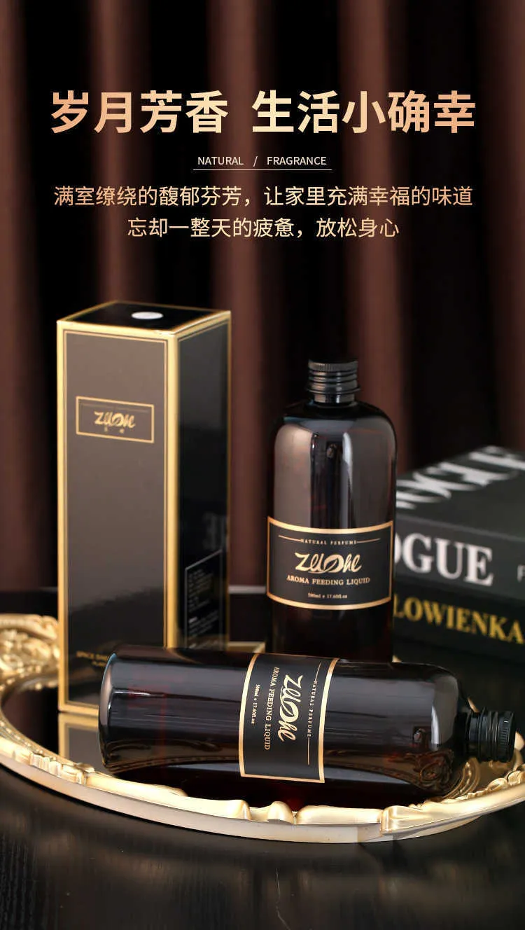 Incense Aromatherapy Diffuser Oil 500ml Essential Oil Supplement For ...