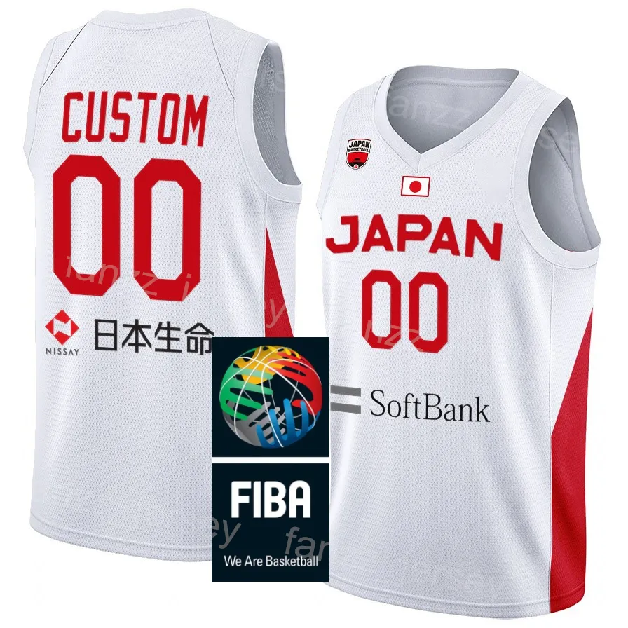 2023 Japan World Cup Basketball Jerseys Authentic Printed Team Jerseys ...