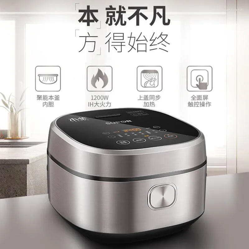 Intelligent Rice Cooker - 1200W High Power, Even Heating, Large ...