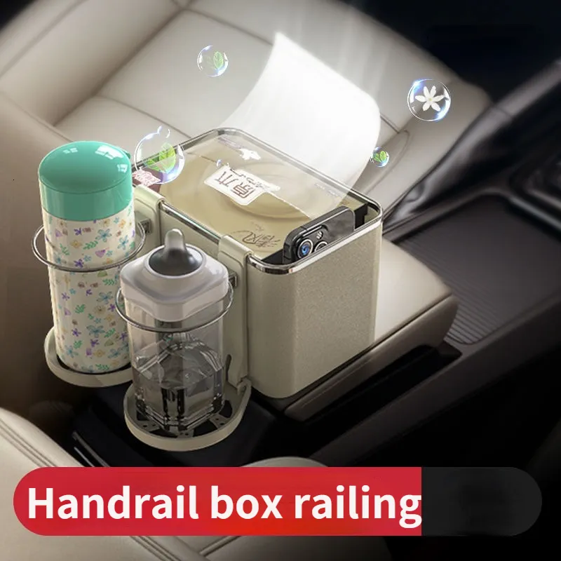 DHgate.com:Multi-Function Car Storage Box, Armrest Organizer, Interior ...