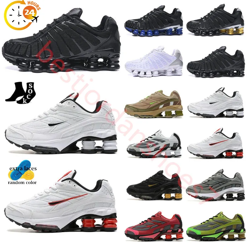 Shox Ride Erkek Koşu Ayakkabısı Outdoor Koşu Için Üçlü Siyah Mavi Beyaz ...