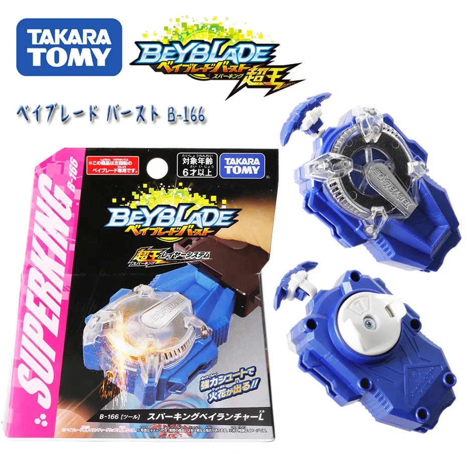 Beyblade Burst Spinning Top Original Tomy B 205 Burst Ultimate Vs Set ...
