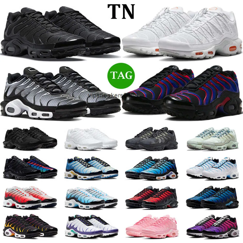 TN Terrascape Plus 3 Running Shoes For Men & Women Lightweight Trainers ...