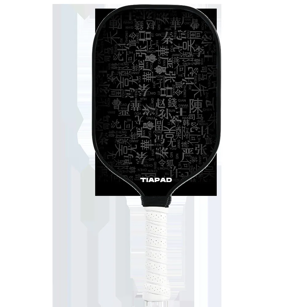 Personalized 16mm Squash Swing Racquet Paddle With Fiber Glass Surface ...