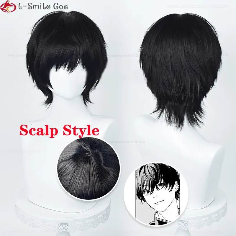 Chainsaw Man Yoshida Hirofumi Cosplay Wig, 35cm Short Black Heat ...