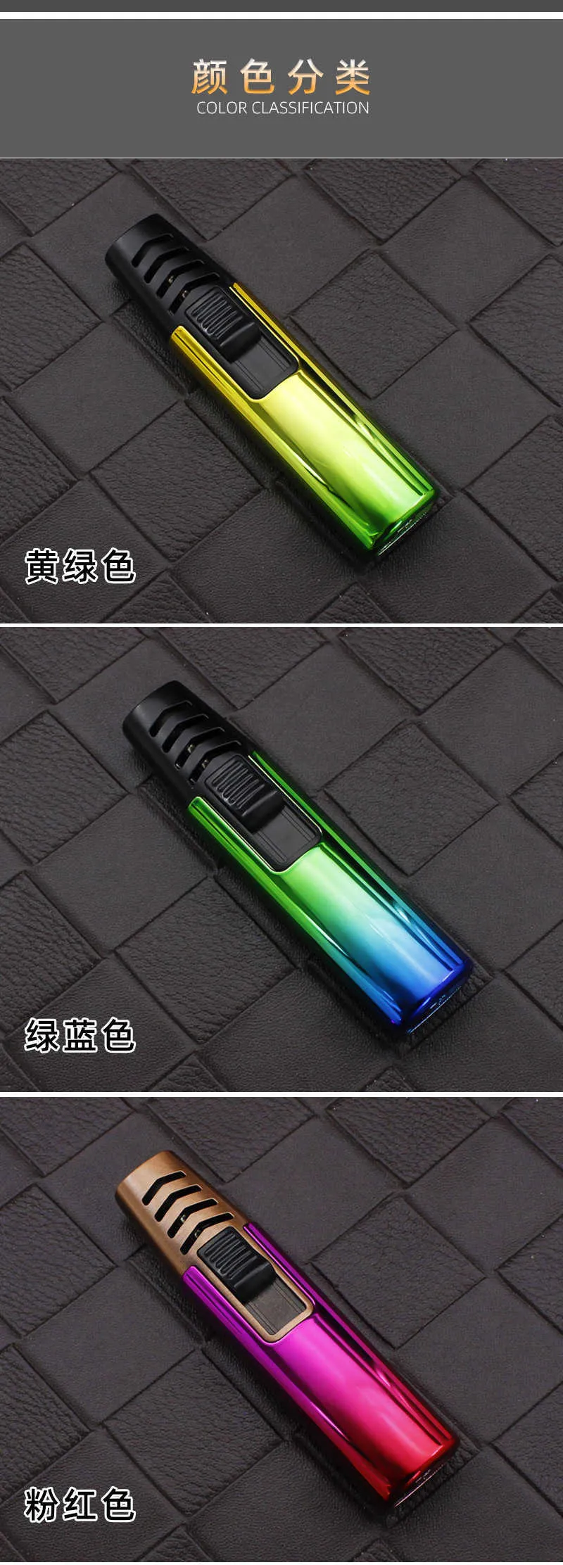 Creative Colorful Lighter - Windproof Torch Flame, Refillable Butane ...