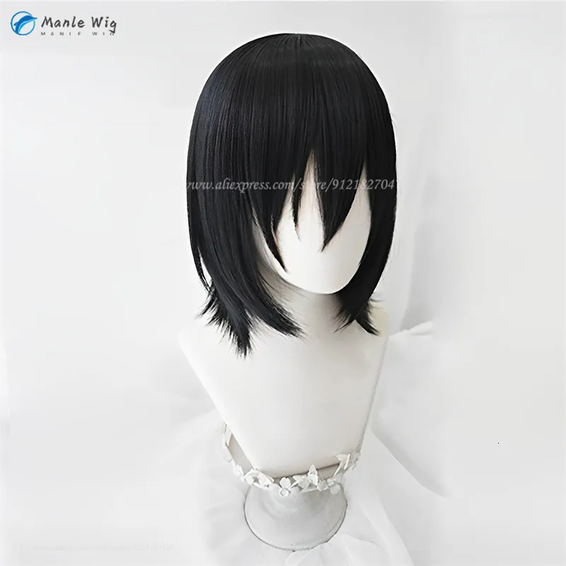 Short Black Fyodor Dostoevsky Cosplay Wig | Heat Resistant Synthetic ...