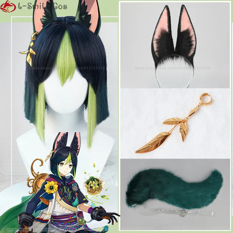 Tighnari Cosplay Wig Genshin Impact Sumeru Short Green Wig With Ears
