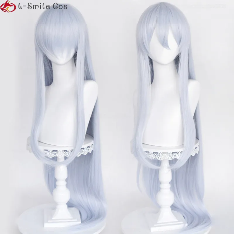 2025 new 100cm Yoisaki Kanade cosplay wig anime Project SEKAI COLORFUL ...