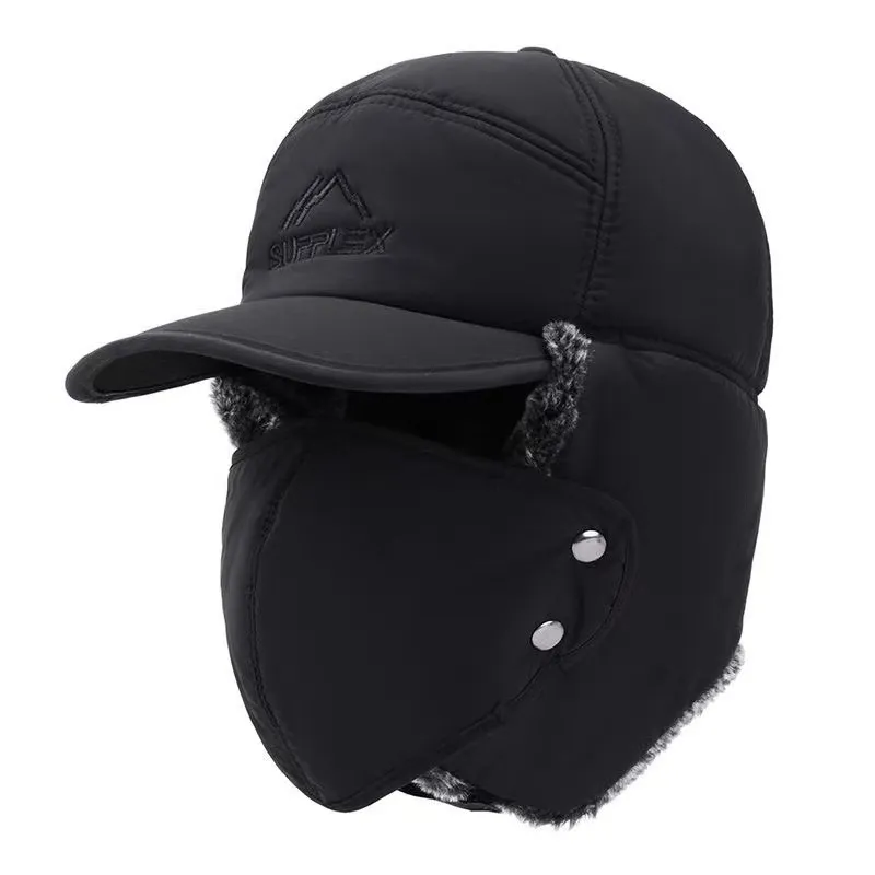 DHgate.com:Peak Design Windproof Winter Hat with Built-in Face Shield ...