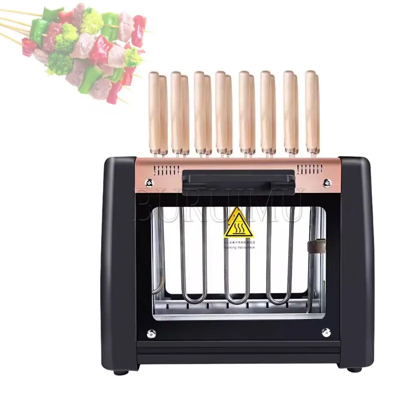 Smokeless Electric Rotisserie BBQ Grill Automatic Rotary Skewer ...