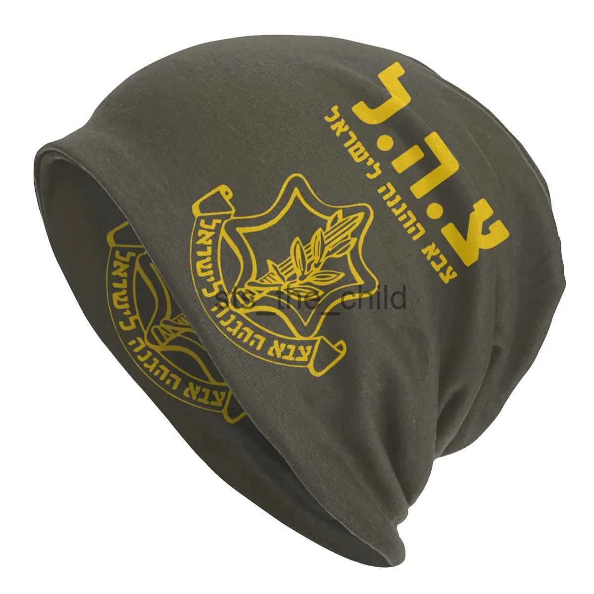 DHgate.com:Unisex IDF Israel Defense Forces Beanie Skull Cap Military ...