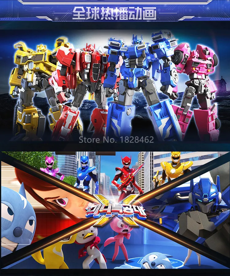 Action Figurines Mini Force Transformation Robot Toys Simulation Car ...