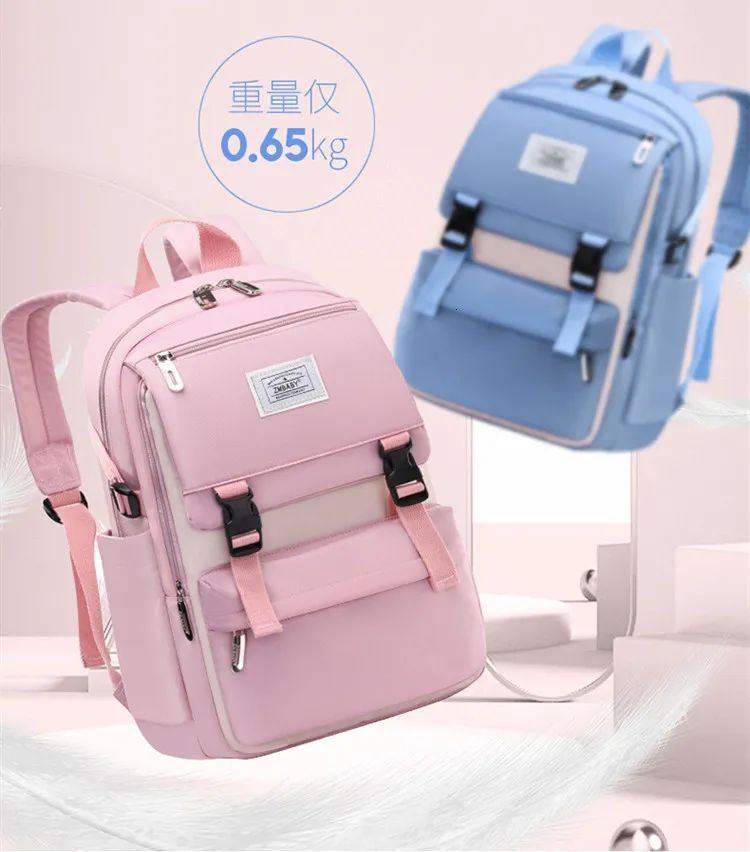 Kids School Backpack For Girls Boys, Primary High Bookbag With USB Port ...
