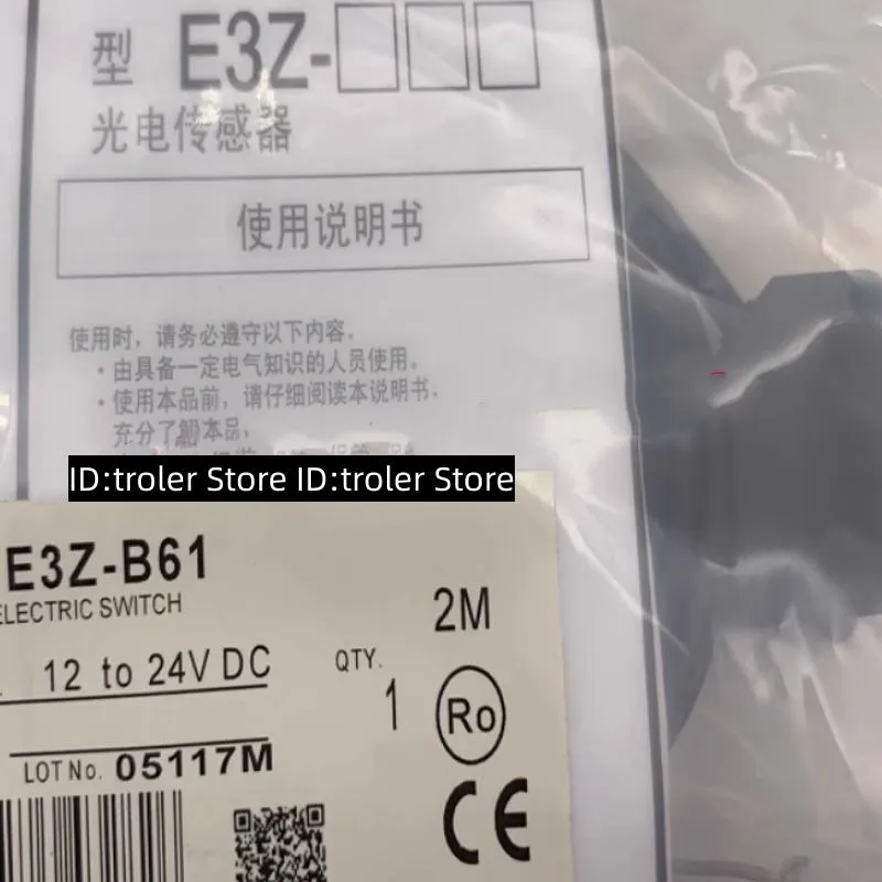New High Quality Photoelectric Switch E3Z-T86 E3Z-T86A E3Z-T81 from Dhgate Car Sensors - price 33.67