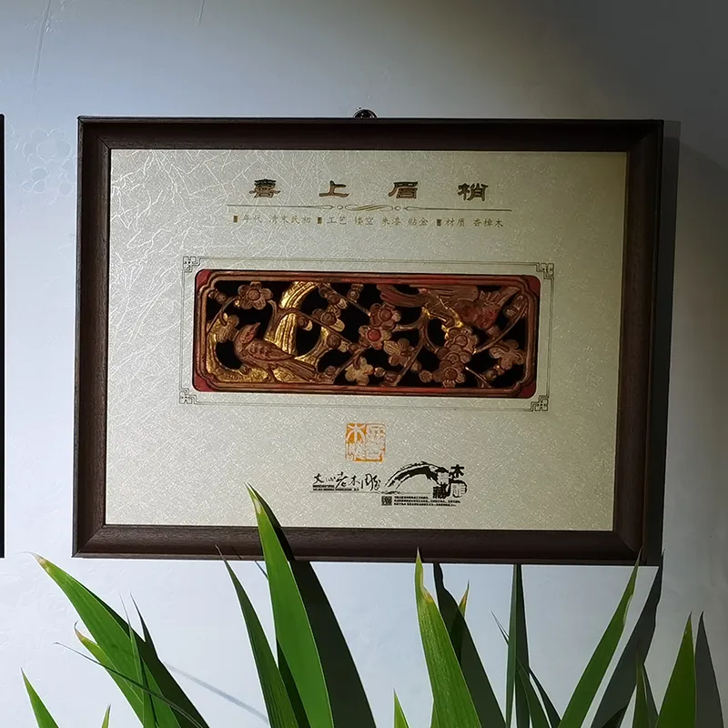 Chinese Style Wood Kashmir Walnut Wood Carving With Solid Frames For ...