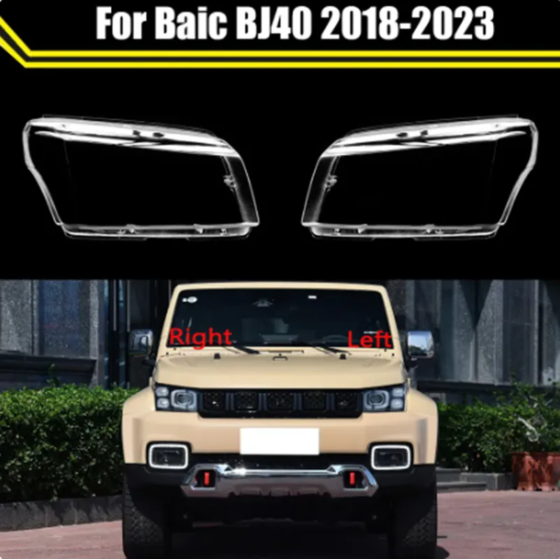 DHgate.com:Baic BJ40 PLUS 2018-2023 Car Front Headlight Lens Cover ...