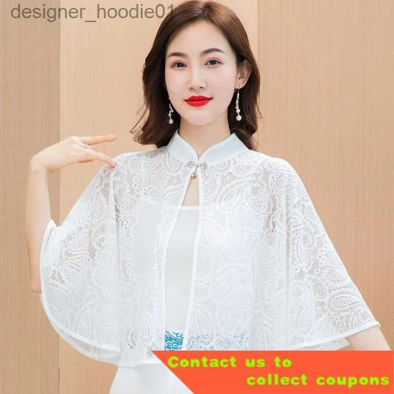 Women's Summer Cape Cheongsam Cloak Shawl with Skirt, Sun Protection ...