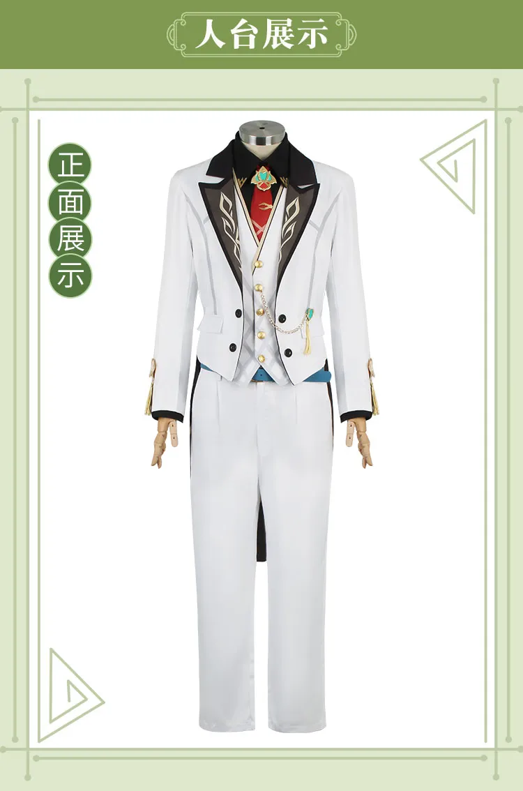 Kaveh Genshin Impact Cosplay Costume Unisex Trench The Outfit For ...