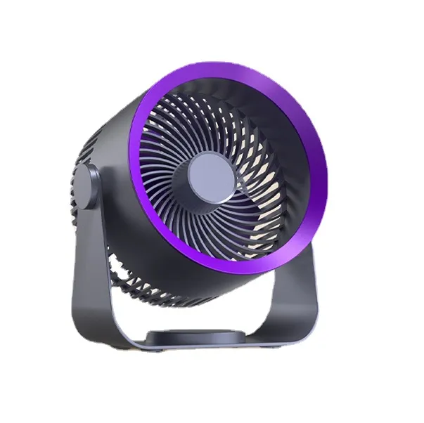 DHgate.com:Multifunctional Electric Fan Circulator, Wireless Portable ...