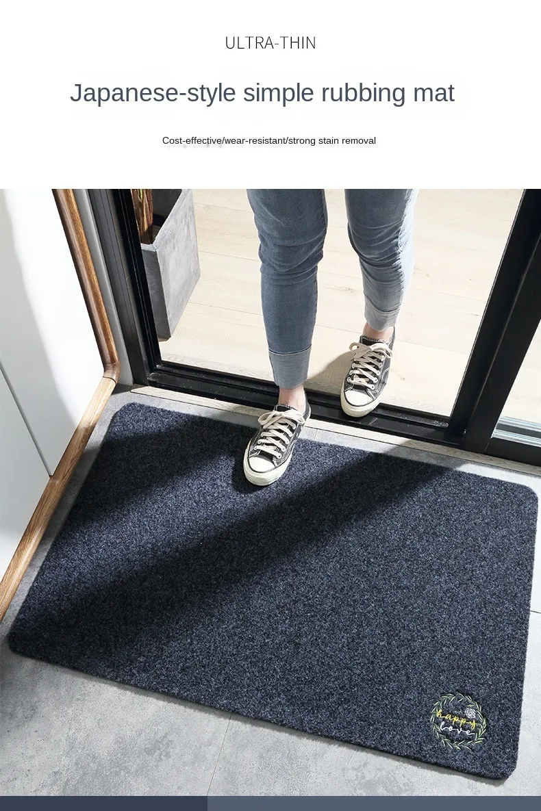 Carpet Japanese-Style Doormat: Outdoor, Dust Removal, Wear-Resistant ...