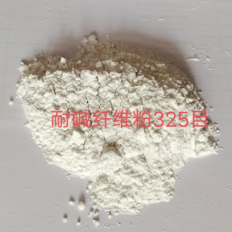 DHgate.com:Low Temp Sealing Alkali Resistant Fiber Powder Coating, 325 ...