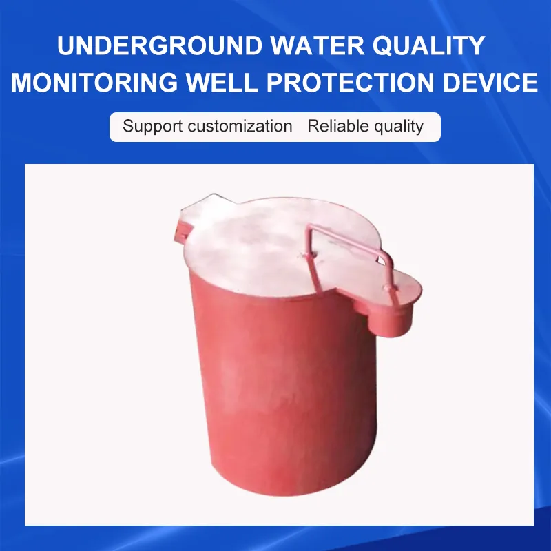 DHgate.com:Corrosion-Resistant Anti-Rust Groundwater Monitoring Well ...