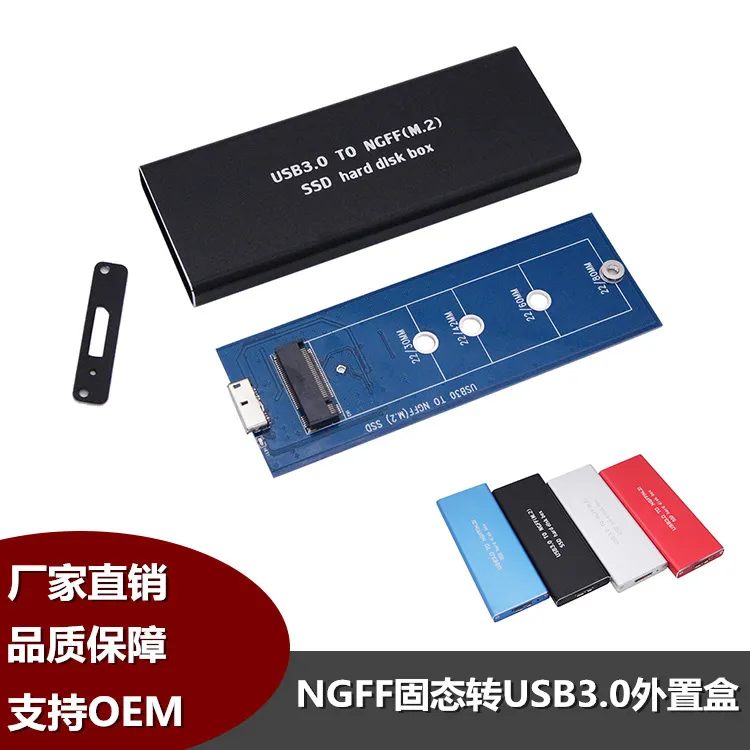 DHgate.com:M.2 SATA SSD Enclosure: USB 3.0 to NGFF, Metal Hard Drive ...