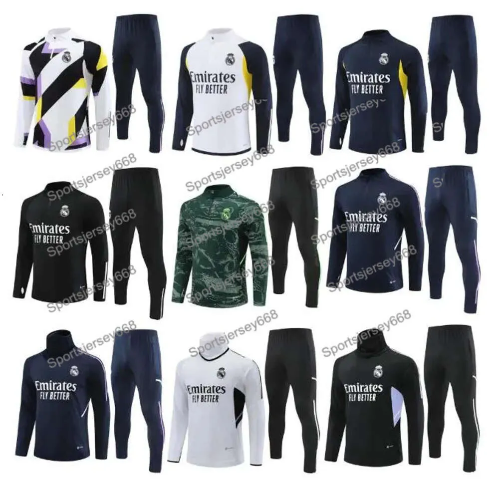 /24 Football Training Suit: Half-Zip Tracksuit for Men, Women & Kids ...