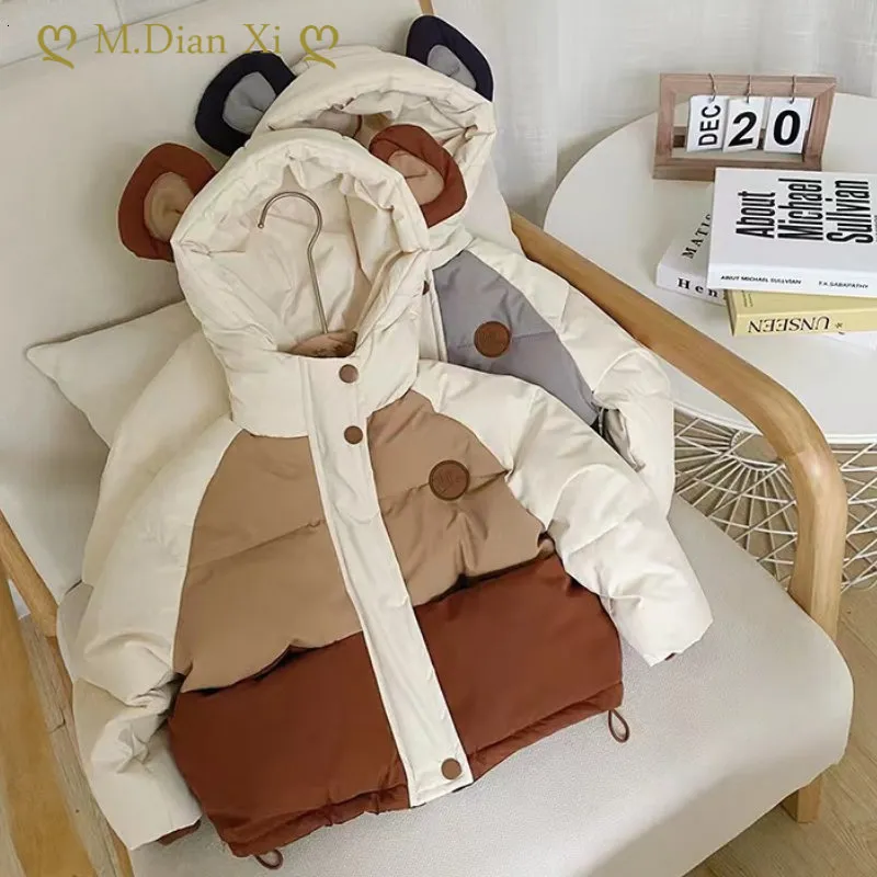 DHgate.com:Kids Colorblock Down Coat - Warm Winter Jacket for Boys and ...