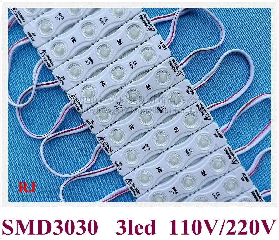 DHgate.com:220V/110V ABS Injection LED Light Module, 2W 240lm SMD 3030 ...