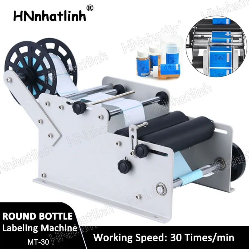 DHgate.com:Adjustable Semi-Automatic Sticker Machine for Business Glass ...