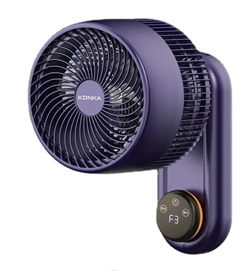 Quiet Timeable Wall Fan - Remote Control, Air Circulation, Kitchen ...