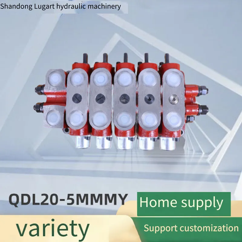 DHgate.com:High-Pressure Hydraulic Multiway Distributor Control Valve ...