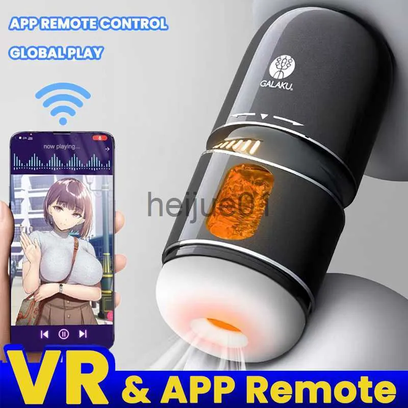 DHgate.com:Masturbators GALAKU Bluetooth Fully Automatic Oral Vagina Male Masturbator Blowjob ...