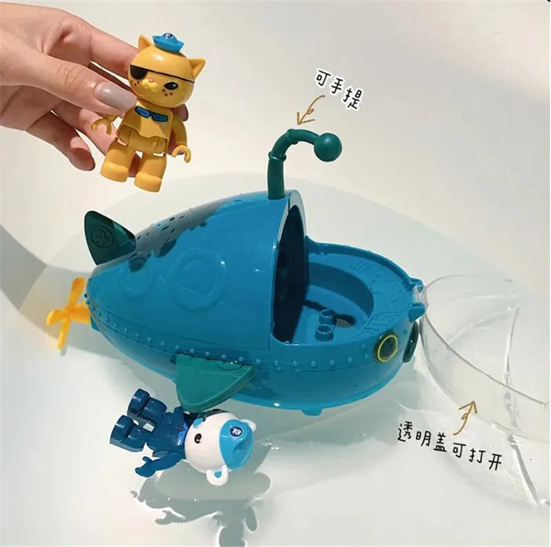 Sea Creature Bath Toys Submarine With Figures Kids' Water Toy Boat For ...