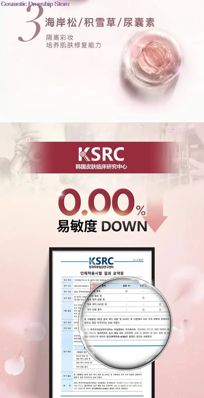 CC Beauty TFIT Makeup Base: Invisible Pore Primer, Lightweight Oil Free ...