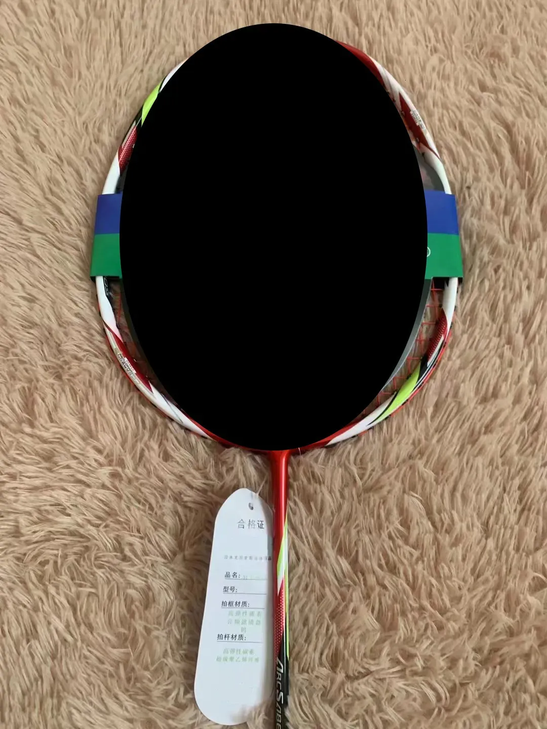 DHgate.com:Advanced Carbon Badminton Racket, 4U/5U, Professional ...