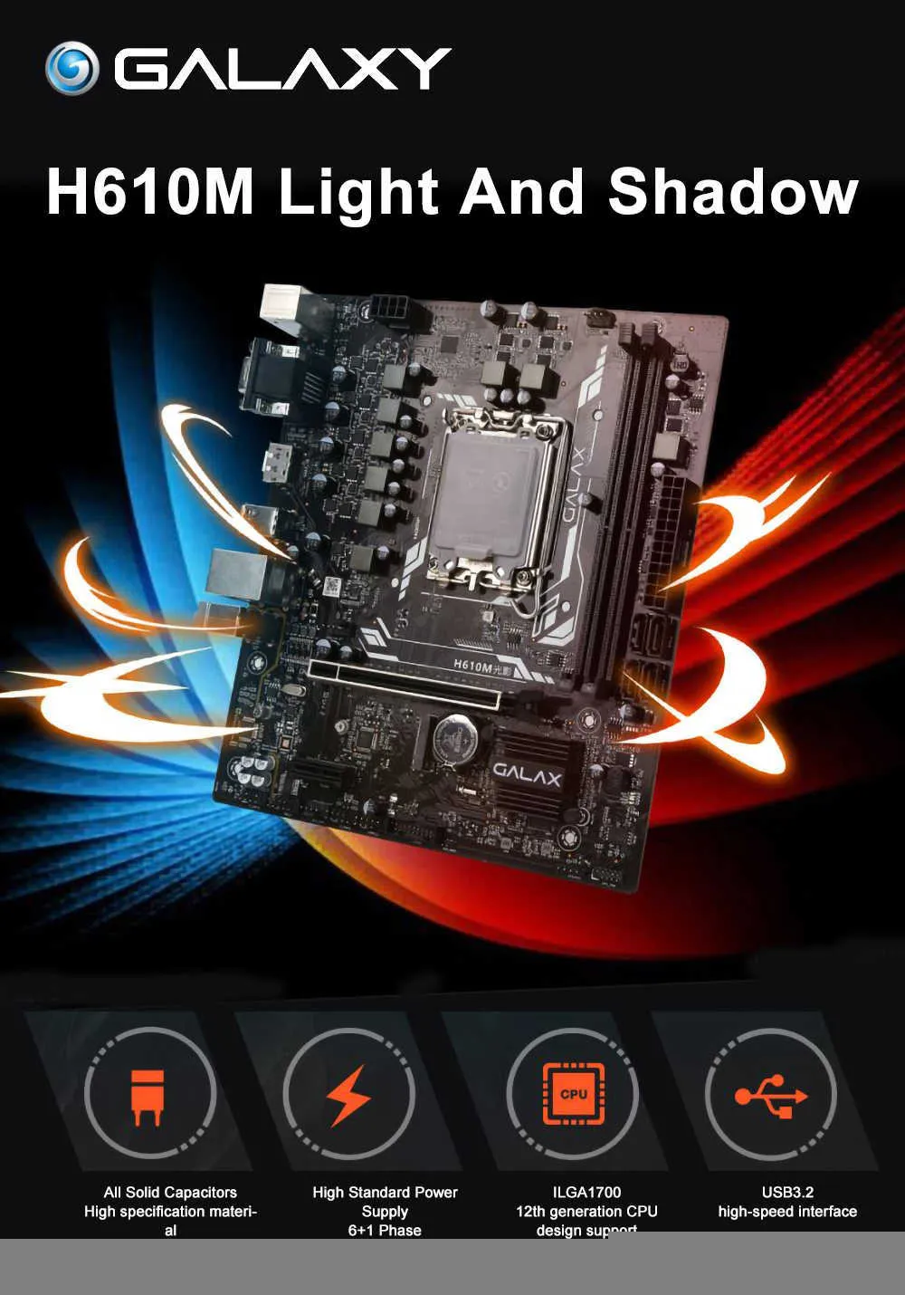 GALAXY New Intel H610M GAMING Motherboard Game DDR4... From ...