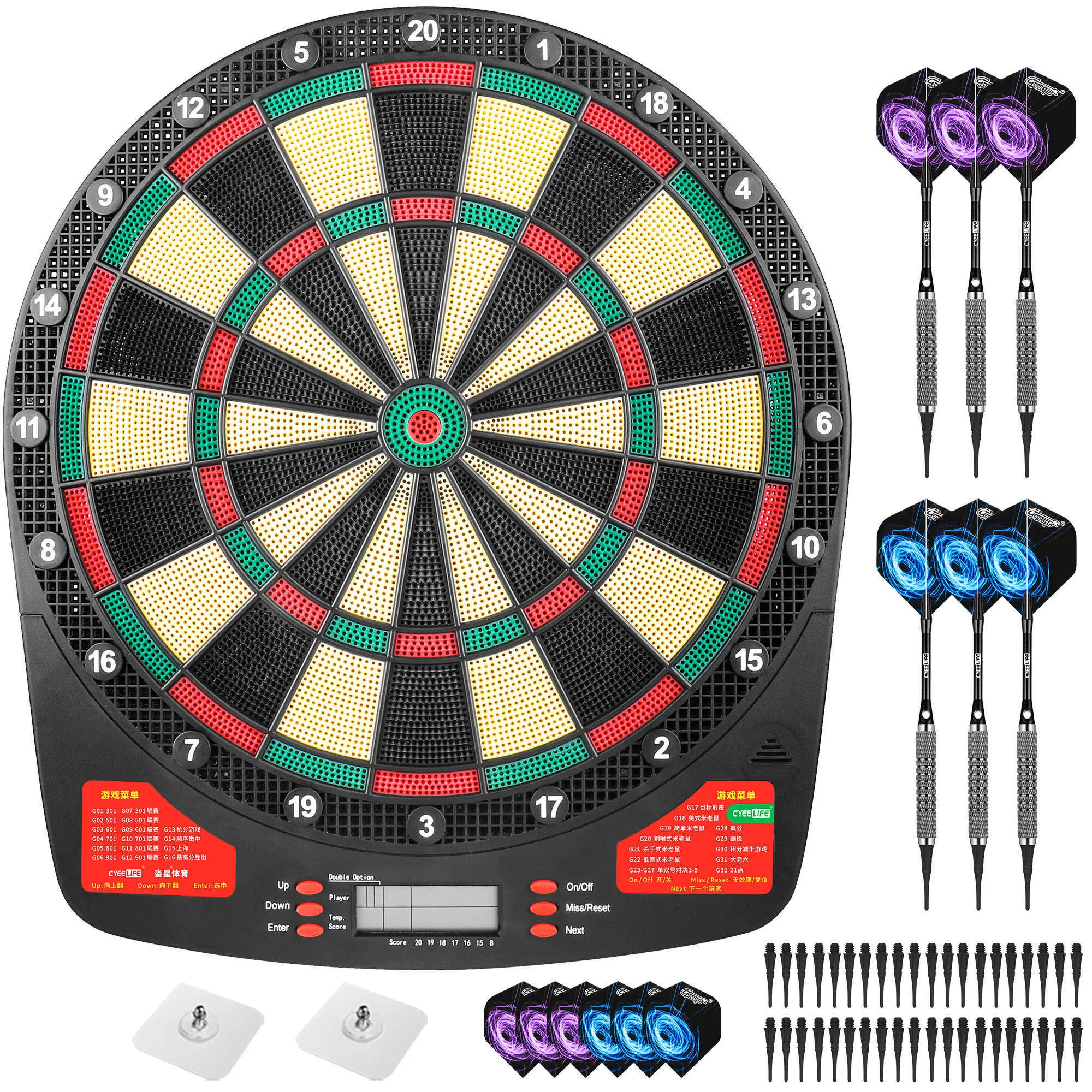 DHgate.com:Cyeelife Electronic Dartboard Set, 15.5 Inch LED Lighted ...