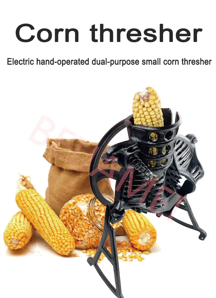 Multi Functional Commercial Corn Sheller And Stripper With Cob Cutter ...