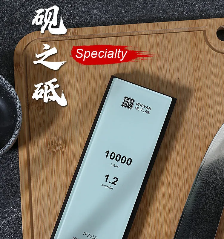 DHgate.com:Professional White Alundum Sharpening Stone - PROYAN Grit240 ...