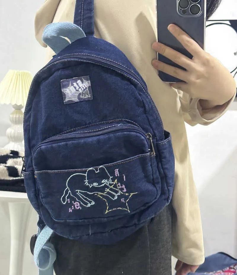 Korean Aesthetic Cartoon Cowboy Kaii Backpack For Students And Children ...