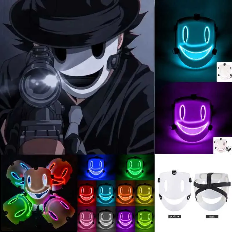 Tenkuu Shinpan High Rise Mask With LED For Anime Cosplay And Japanese ...