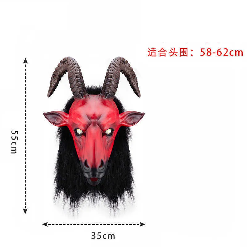 Horror Masks, Party Face Masks: Creepy Antelope Demon Mask Halloween ...