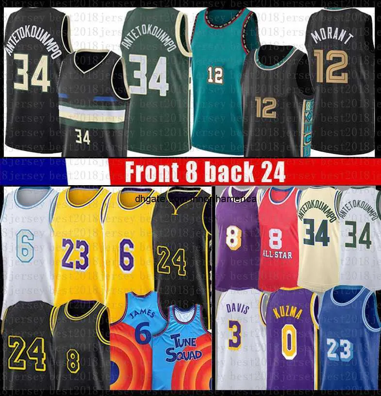 Ja Morant Giannis Antetokounmpo Jersey De Baloncesto 12 34 Carmelo ... Ja Morant Giannis Antetokounmpo Jersey De Baloncesto 12 34 Carmelo ...