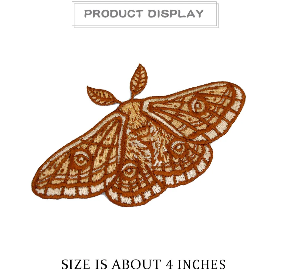 : Brown Moth Embroidered Iron On Applique Patches For Clothing ...