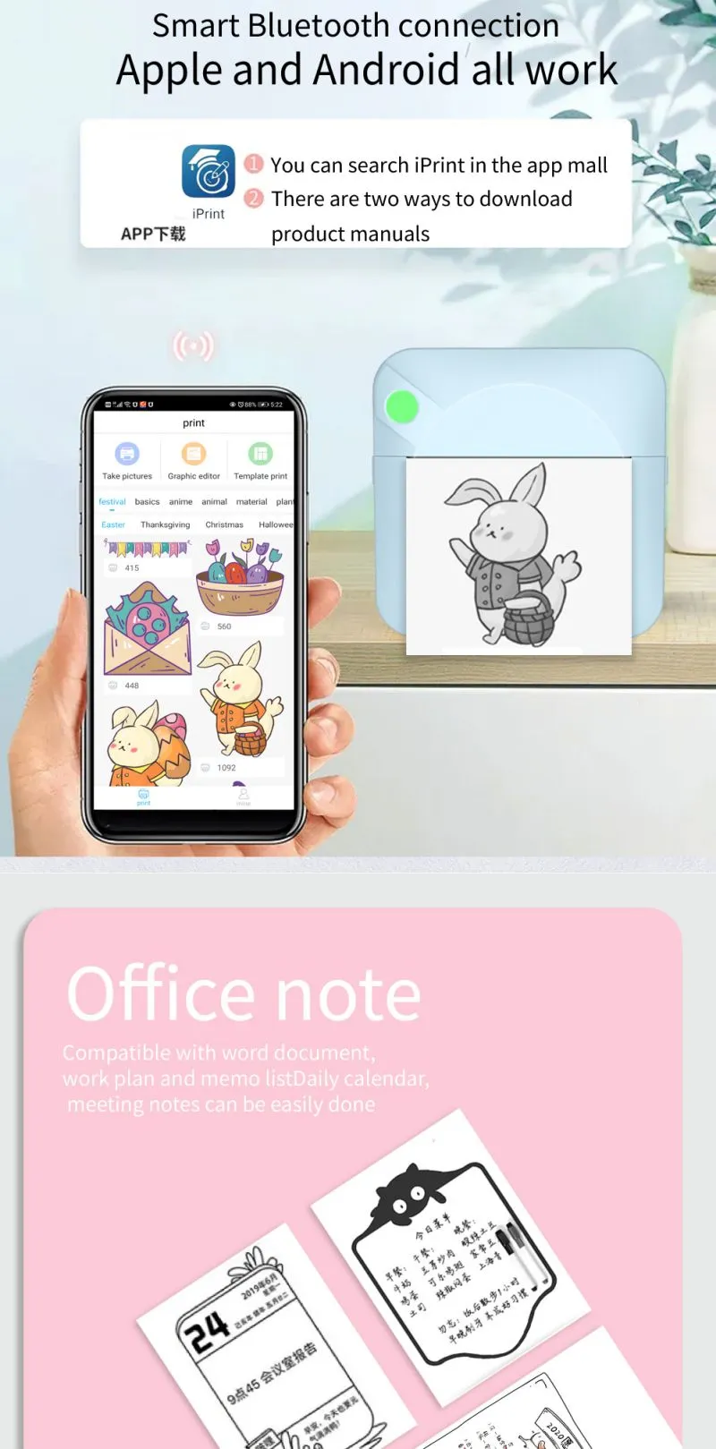 Fun Print Portable Thermal Self Adhesive Stickers... From Zw35255ww ...