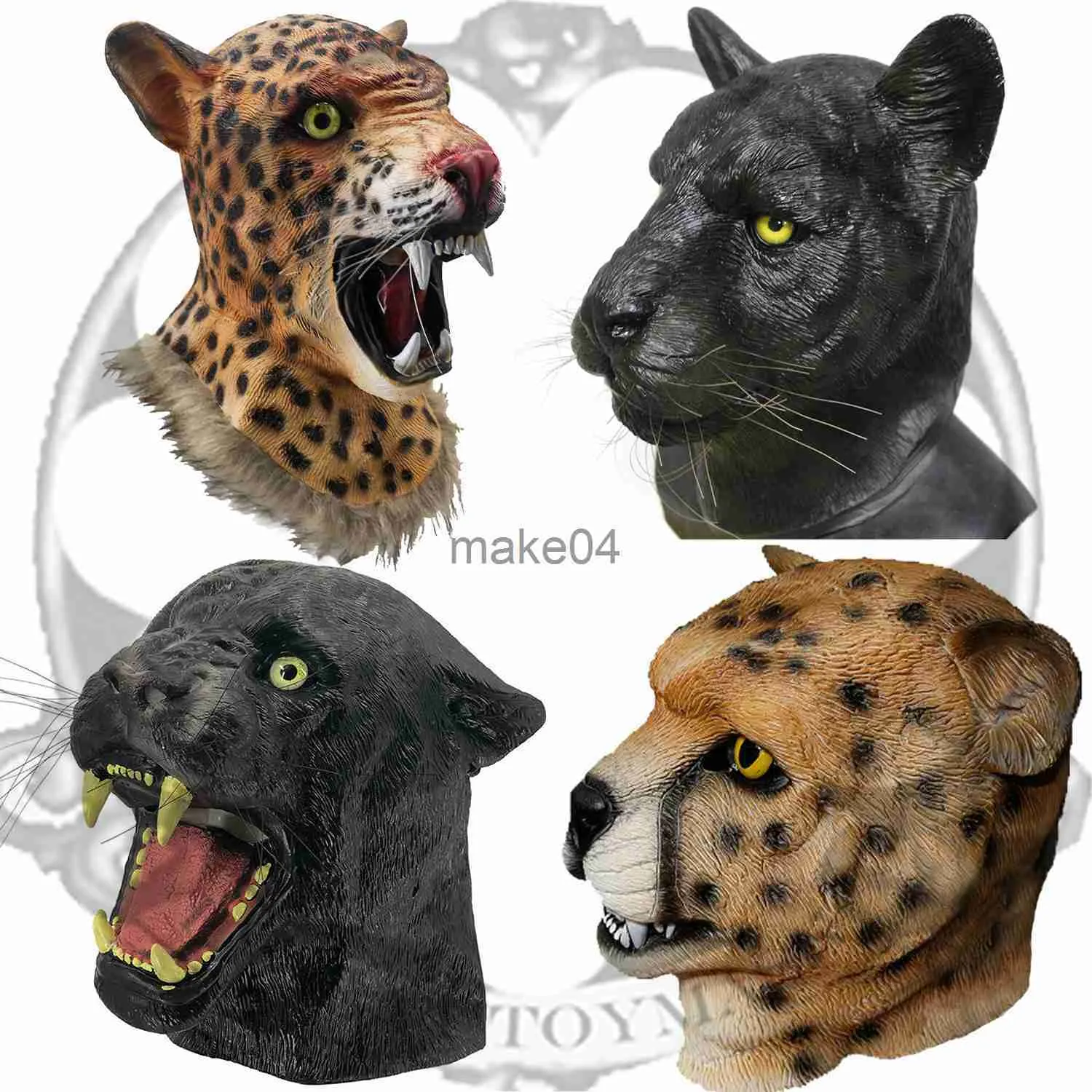 Realistic Latex Party City Werewolf Mask Wild Cat, Cheetah, Panther ...