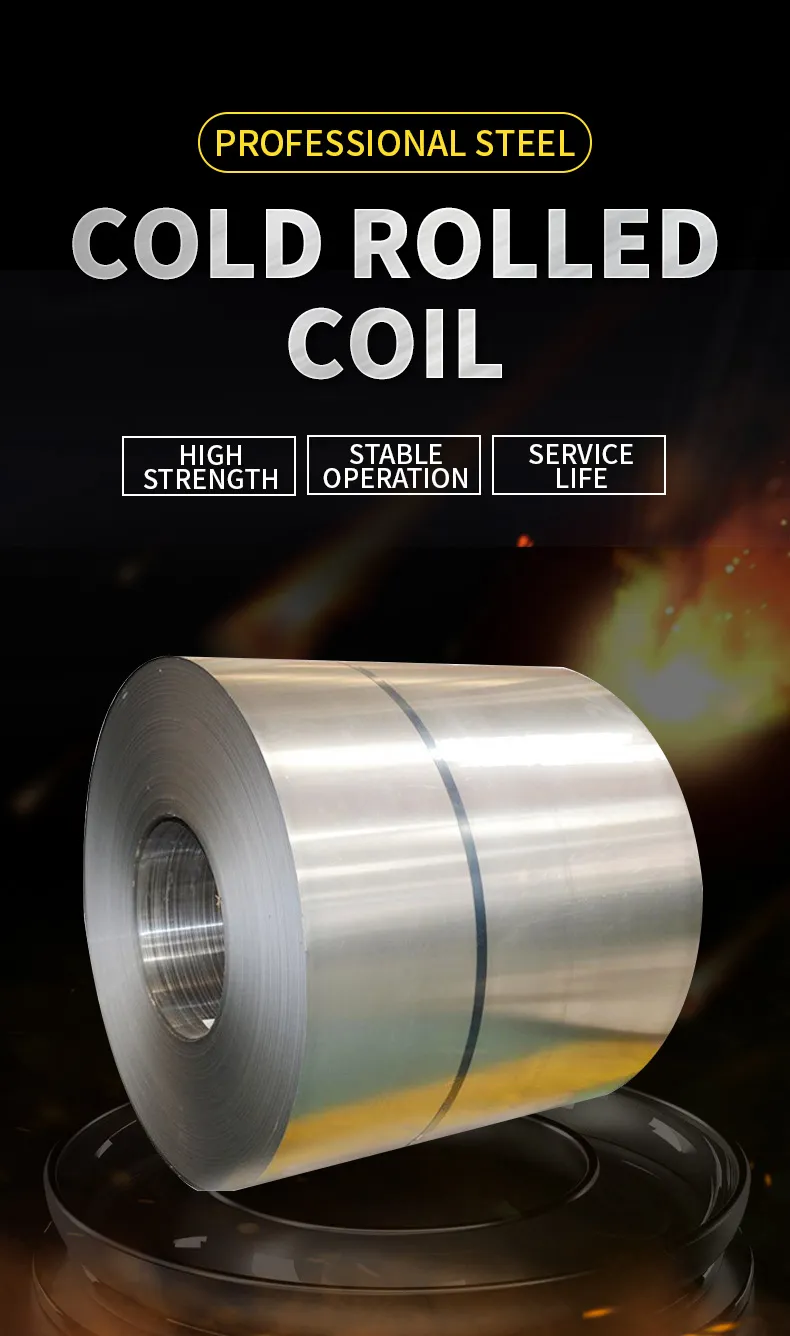Old Rolled Steel Coil Steel Plates for Steel Reinforcement and Anti ...